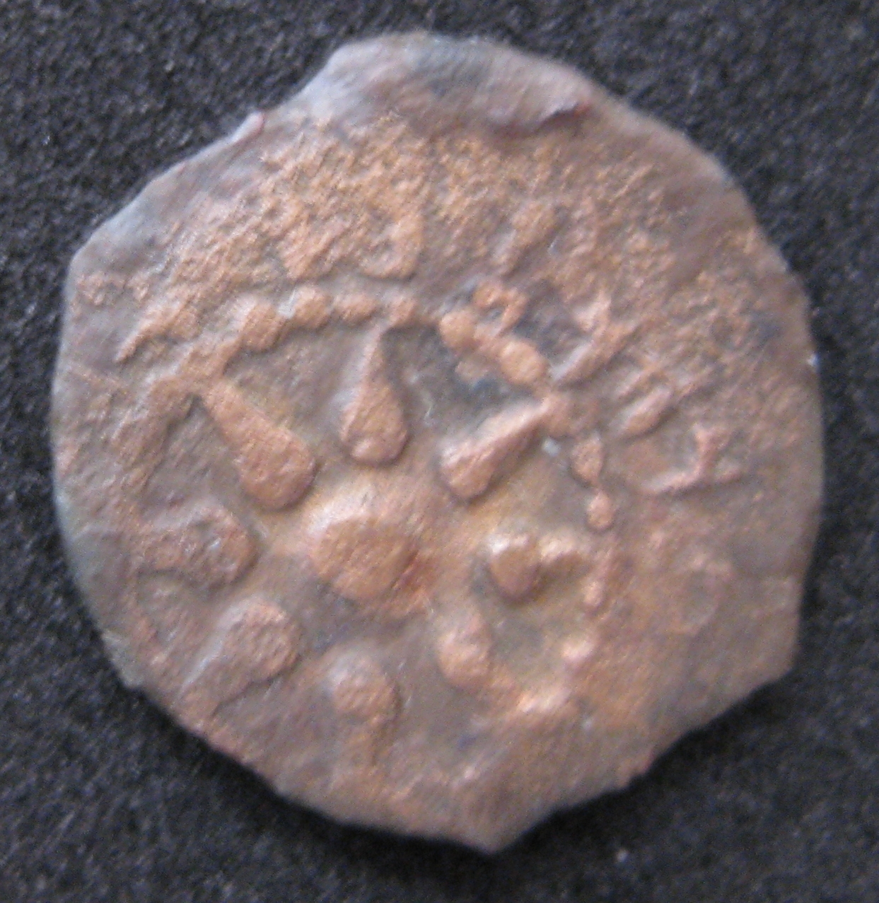 Biblical Coins – BaptistBasics.org